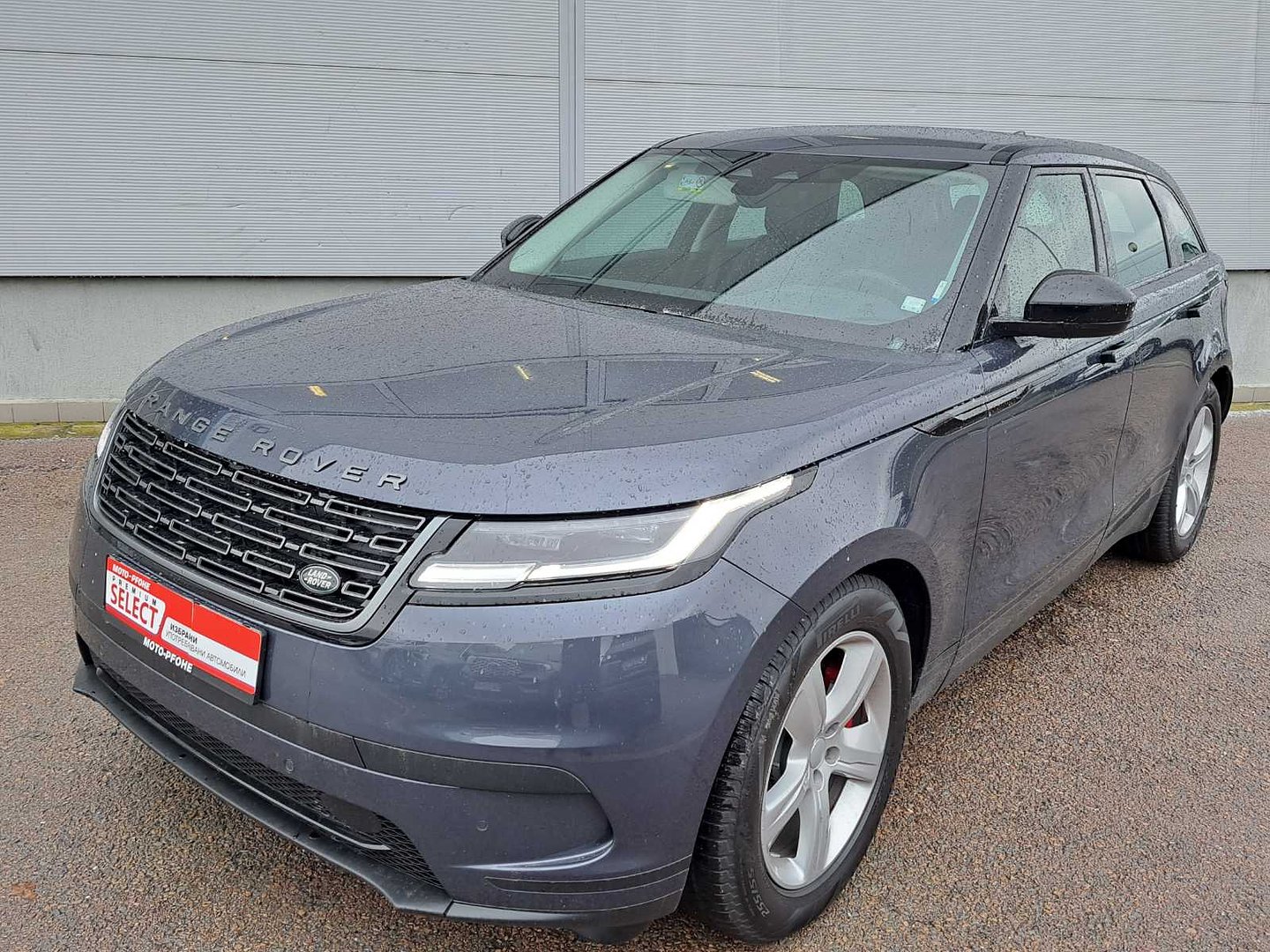 2023 Approved Land Rover Range Rover Velar Varesine Blue P250 S