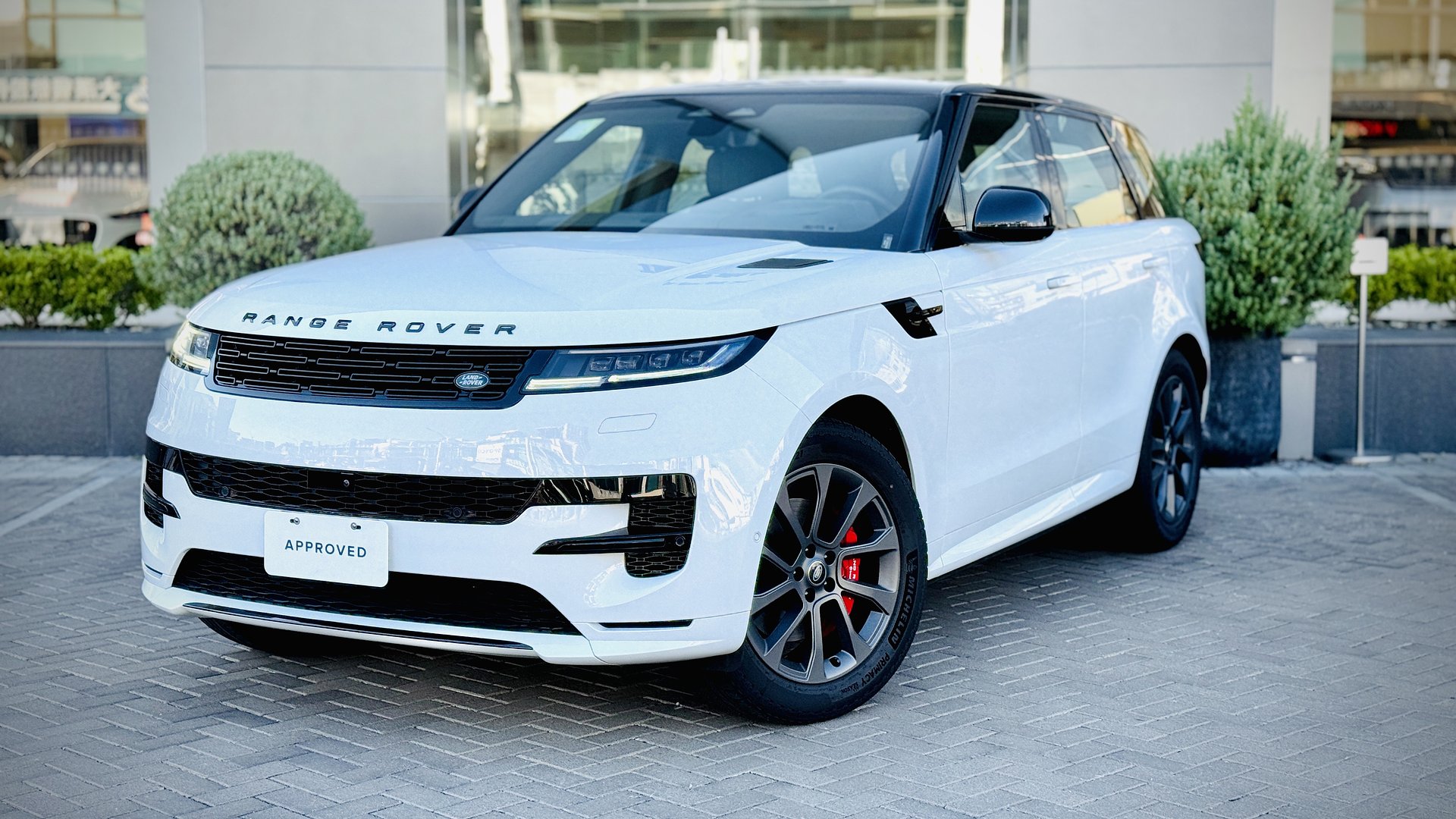 2023 認證中古車 Land Rover Range Rover Sport (1AA) Fuji White 富士山白 D300 ...