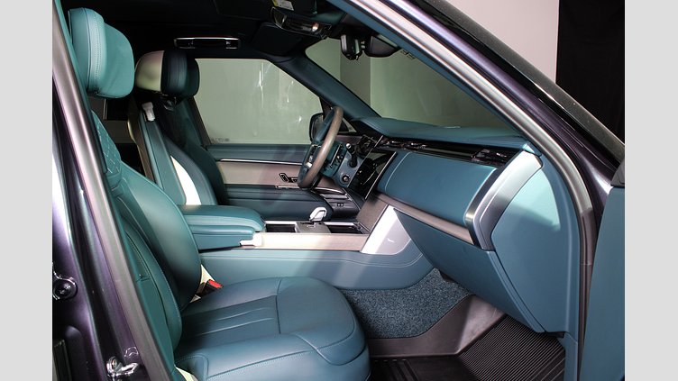 2024 Used Land Rover Range Rover Amethyst Grey Purple in Gloss finish ...